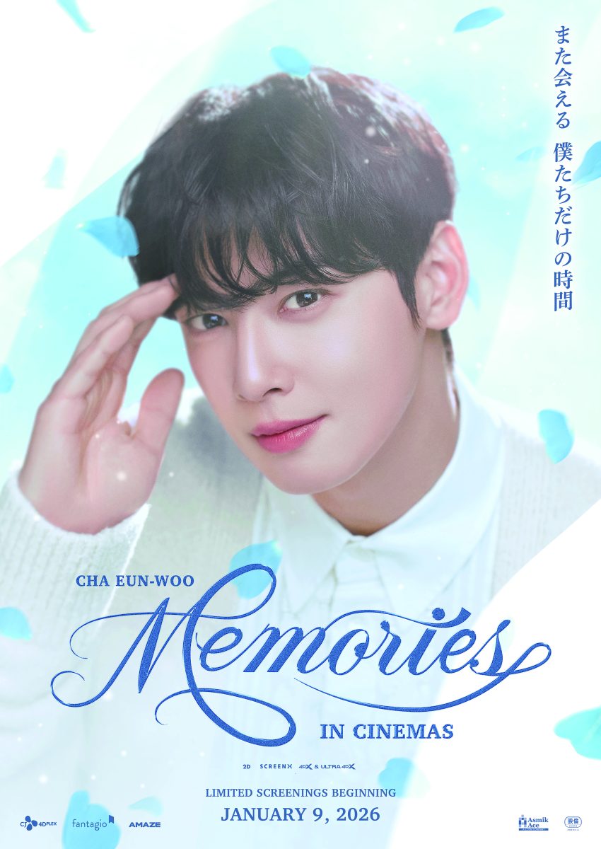 『CHA EUN-WOO: MEMORIES IN CINEMAS』2026年公開！スクリーンでしか会えないチャウヌ、予告解禁＆体験型上映に注目 - cula