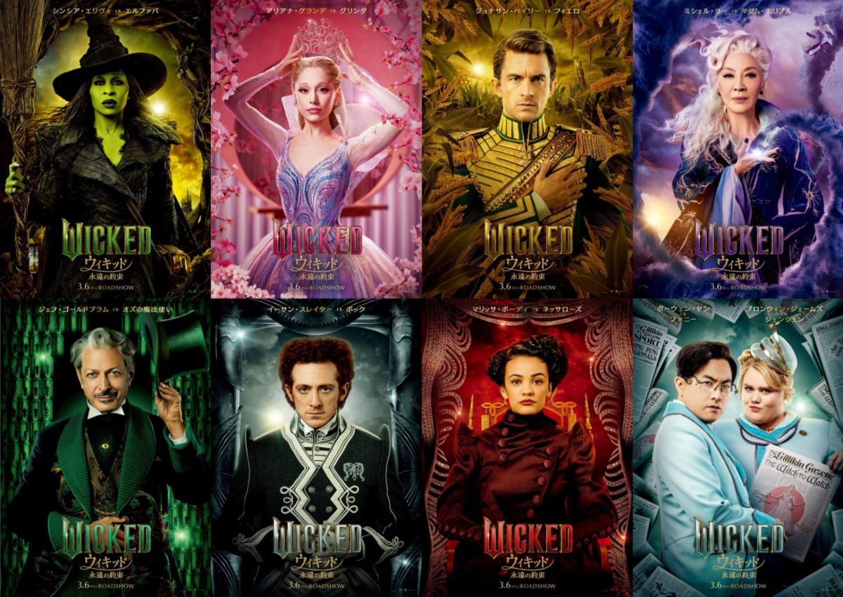 『ウィキッド 永遠の約束』キャラビジュアル解禁－成長した魔女たちが迎える切ない最終章【2026年3月6日公開】 - cula