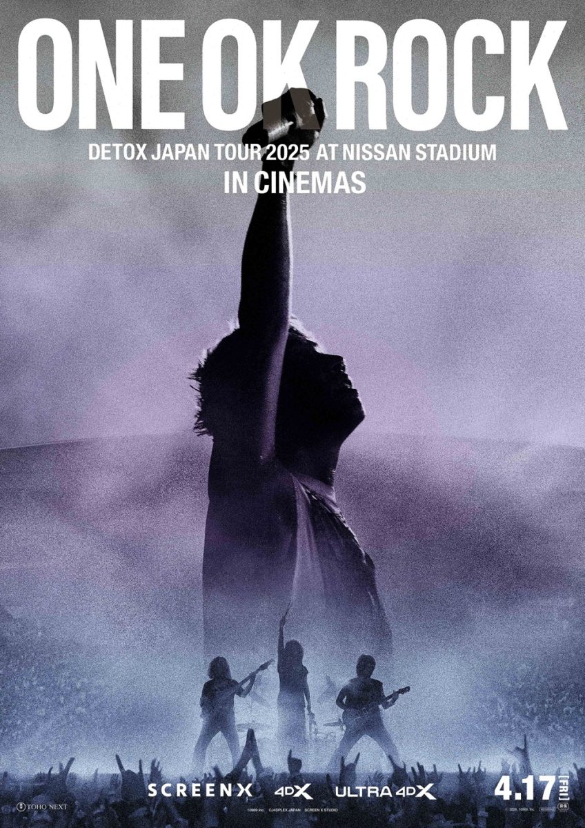 ONE OK ROCK 映画化決定！ 日産スタジアム公演を収録『DETOX JAPAN TOUR 2025』4月17日公開